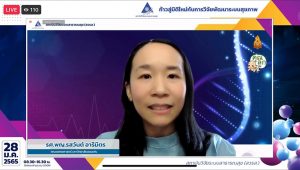 MDKKU Next Step Toward Medical Hub – International Relations Office, MD ...