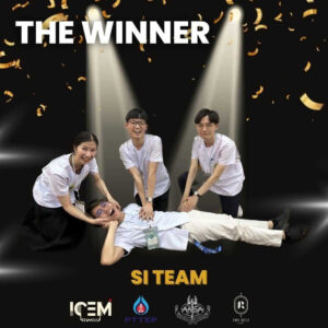 KKU-MD hosts the 8th KKU International Challenge on Emergency Medicine 2023 – International ...