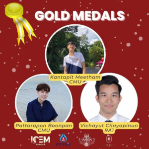 KKU-MD hosts the 8th KKU International Challenge on Emergency Medicine 2023 – International ...