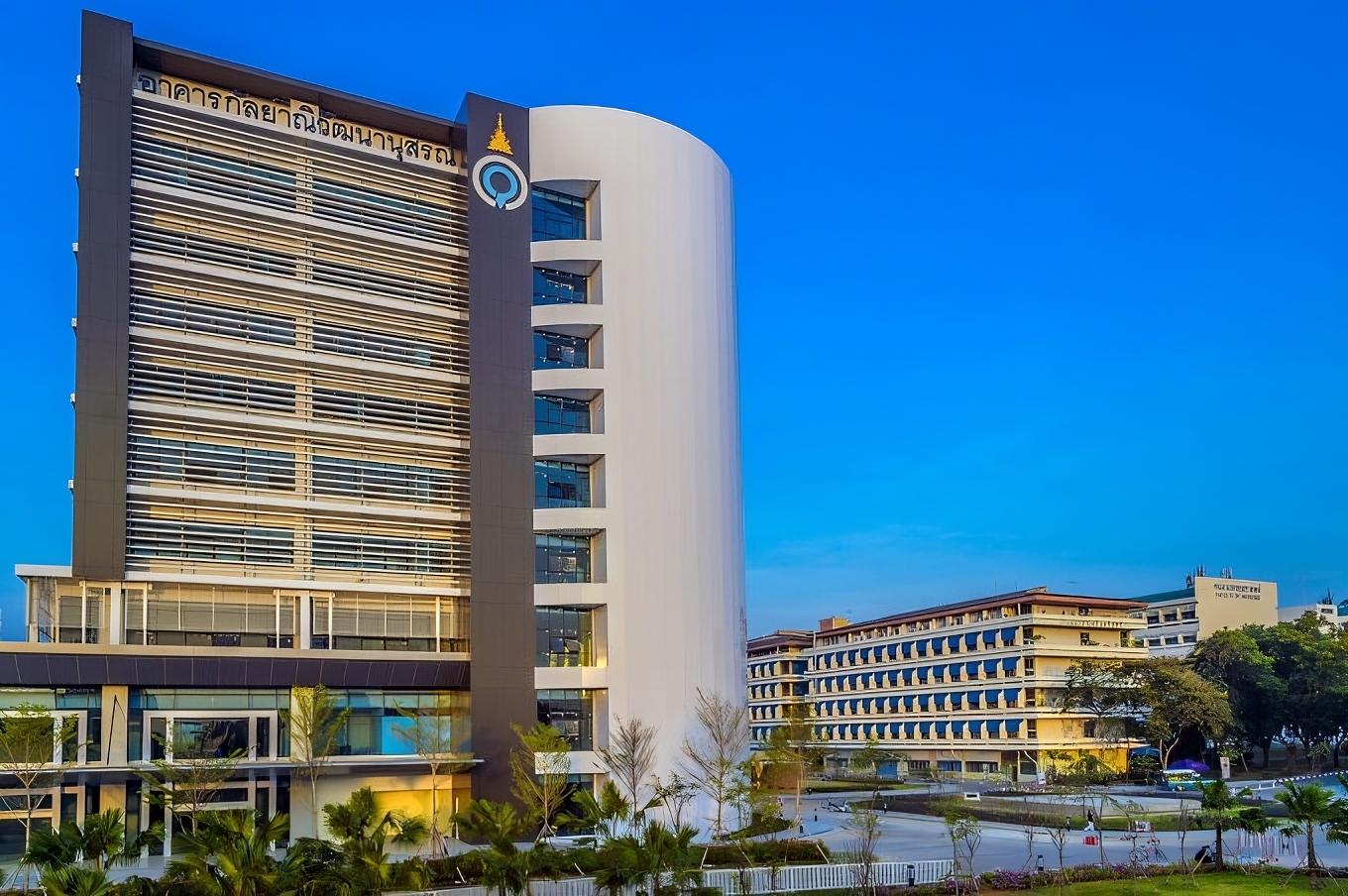 International Relations Office, MD, KKU