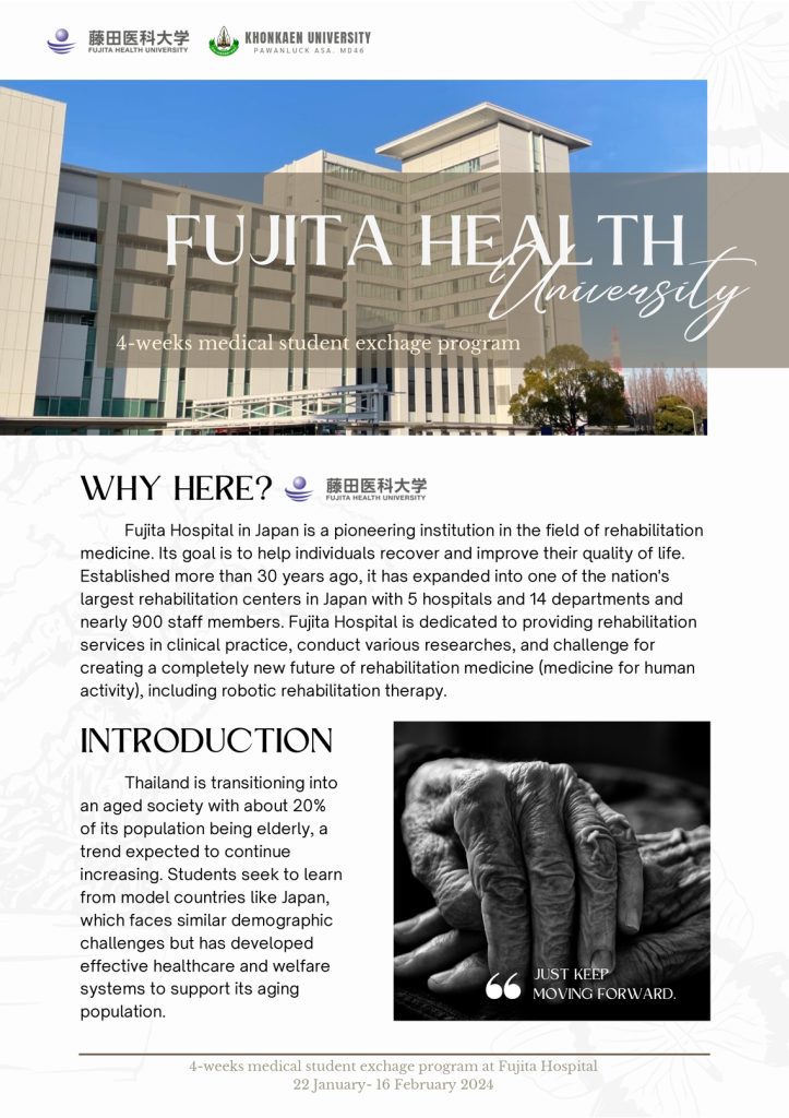 MD-KKU student shares her elective program experience at Fujita Health ...