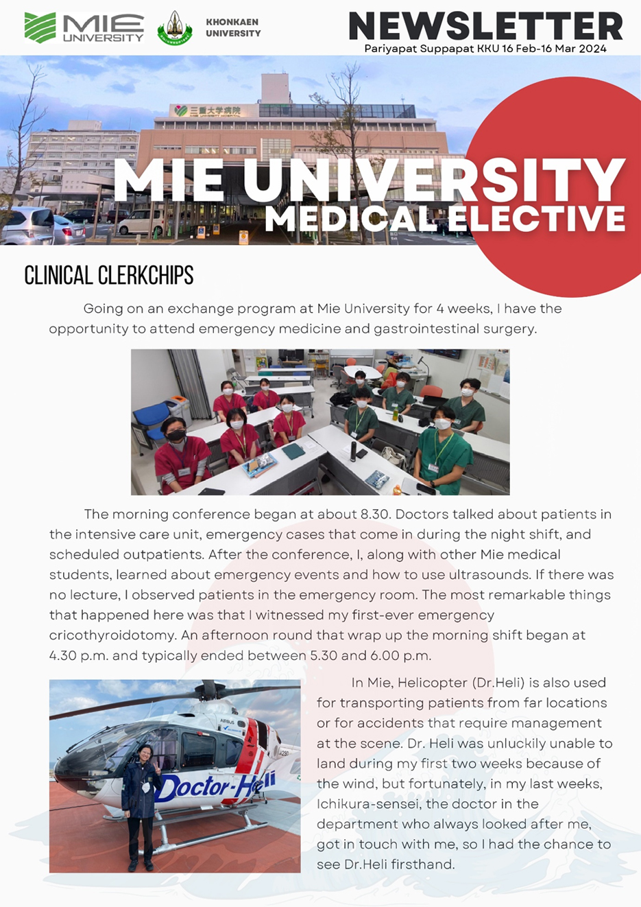 MD-KKU student shares her elective program experience at Mie University ...