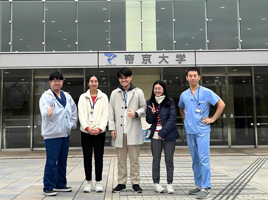 MD-KKU student shares his 2-week elective program experience at Teikyo ...