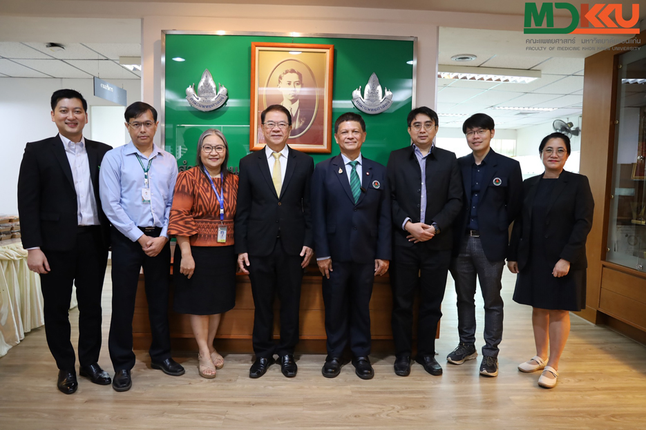 International Relations Office, MD, KKU