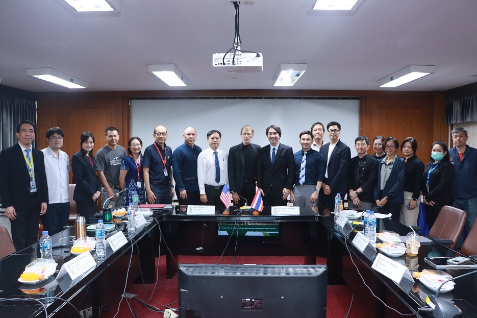 Visiting Professor Program – International Relations Office, MD, KKU