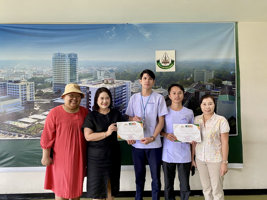 International Relations Office, MD, KKU