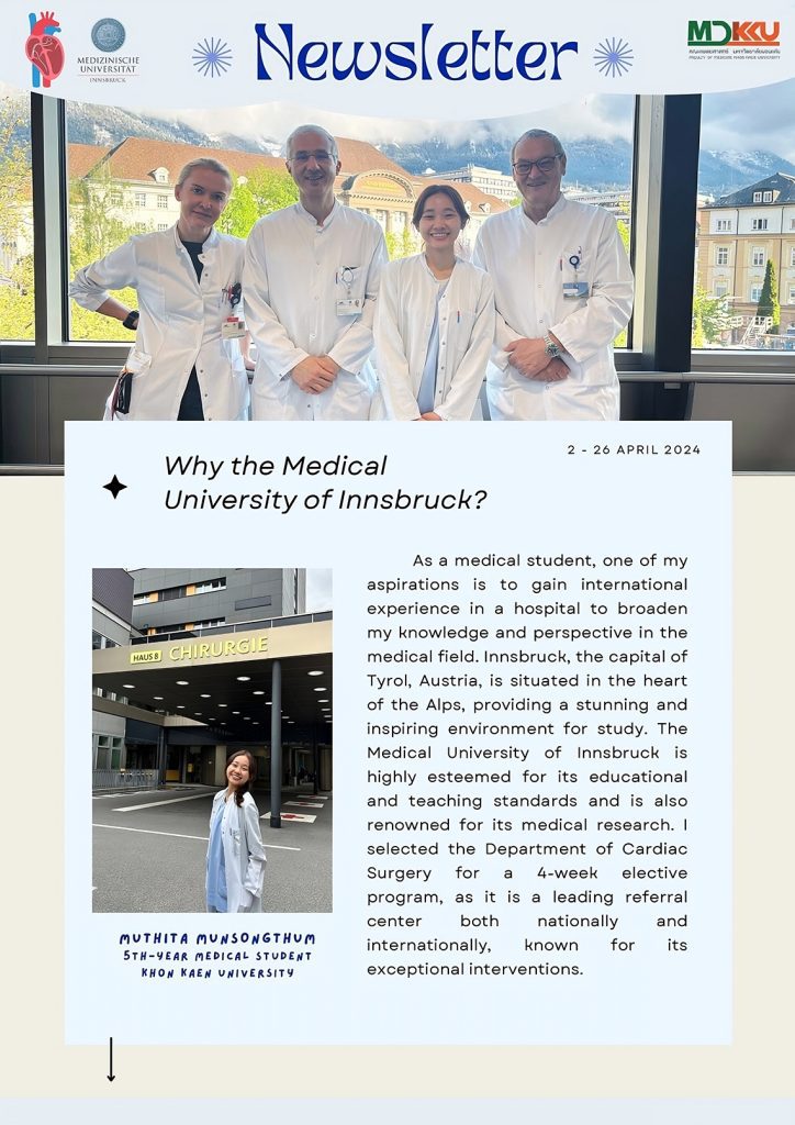 MD-KKU student shares her clinical exchange experiences at Medical ...