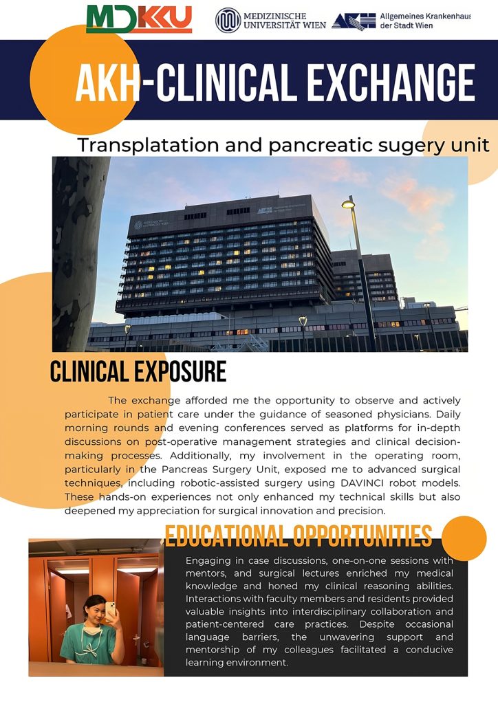 MD-KKU student shares her elective program experience at the Medical ...