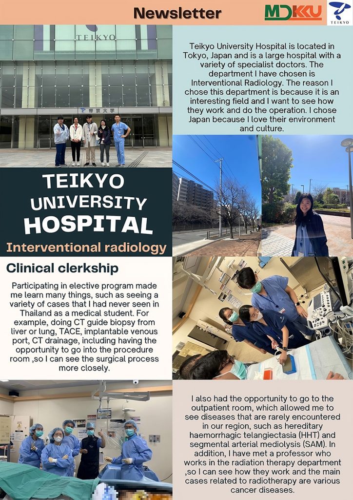 MD-KKU student shares her elective program experience at Teikyo ...